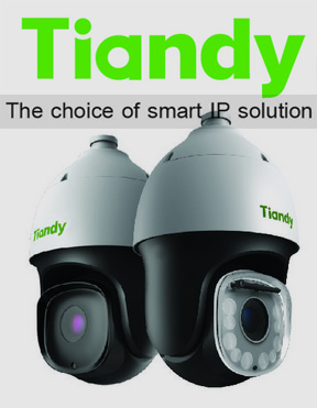 دوربین تیاندی - دستگاه تیاندی |قیمت ویژه TIANDY|